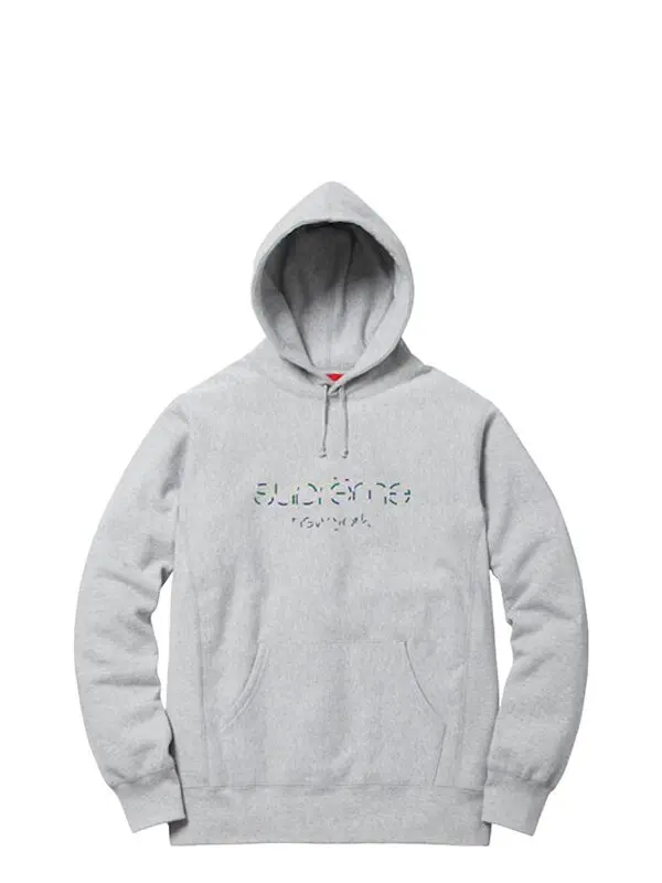 Supreme Classic Logo Hoodie - Heather Grey