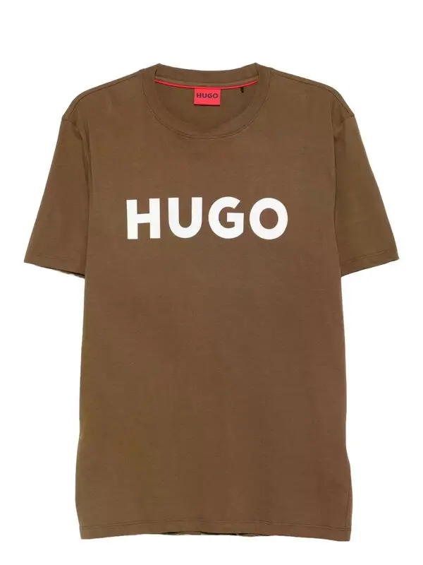 Hugo Logo-print T-shirt - Brown