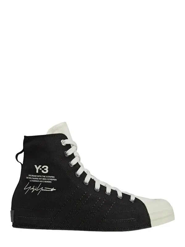 Adidas Y3 Nizza Hi High-top Sneakers - Orbit Grey/black