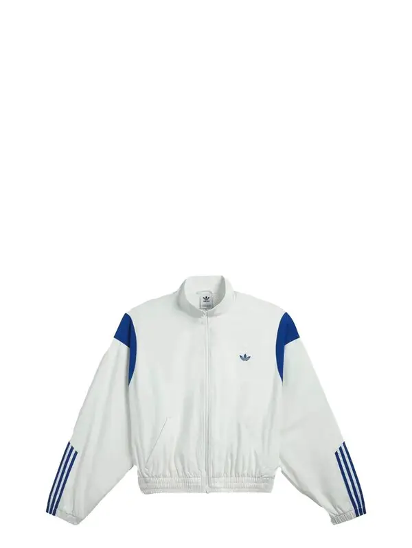 Adidas Logo-print Off Track Jacket - White