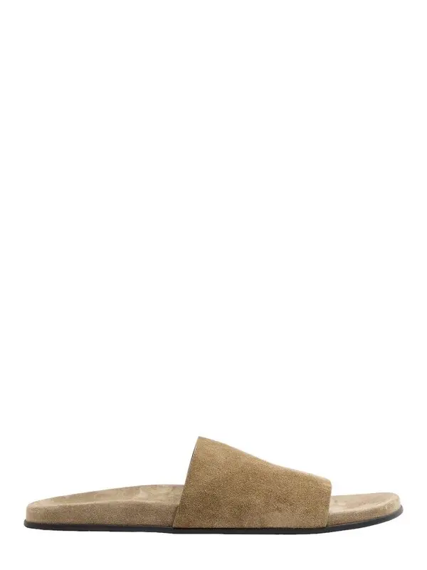 THE ROW Hugh Suede Sliders - Beige