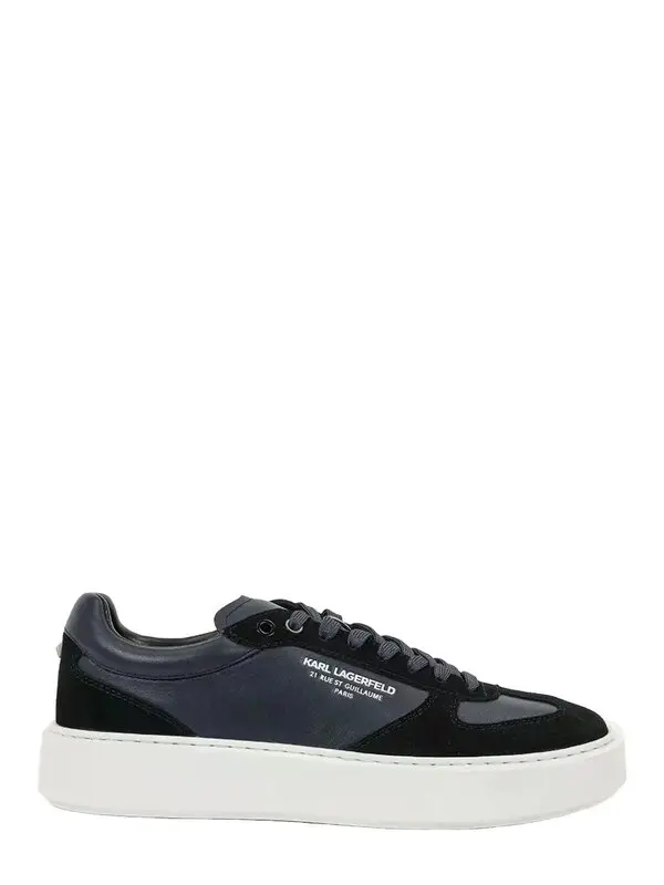 Karl Lagerfeld Logo-print Leather Sneakers - Black