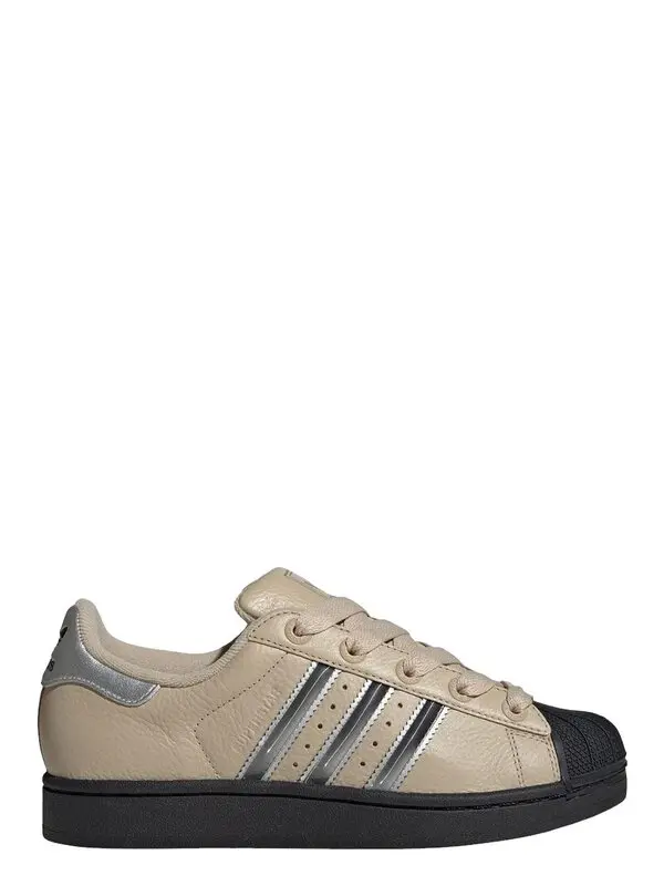 Adidas Superstar 2 Sneakers - Cream