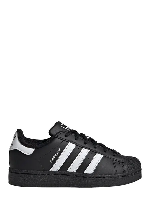 Adidas Superstar Ii Sneakers - Core Black/cloud White