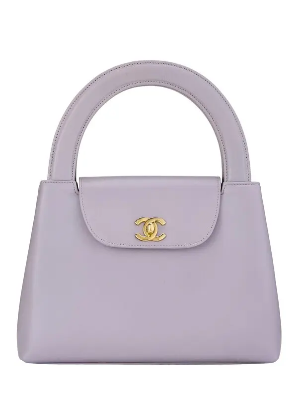 Chanel Mini Party Kelly - Purple
