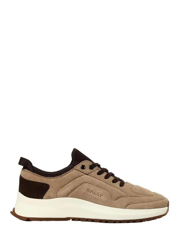 Bally Lace-up Sneakers - Beige