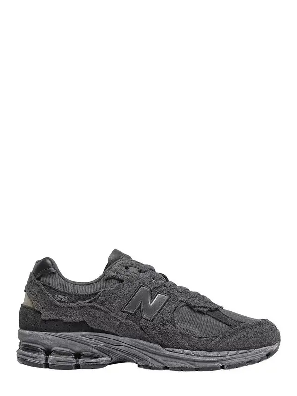 NEW BALANCE Athletic Sneakers - Grey
