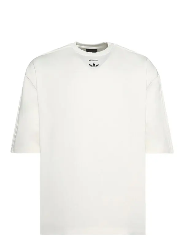 Adidas Signature Tee - White