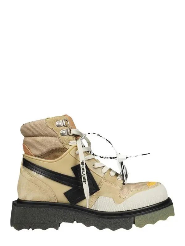 Off-White Hiking Sneaker Boot - Brown