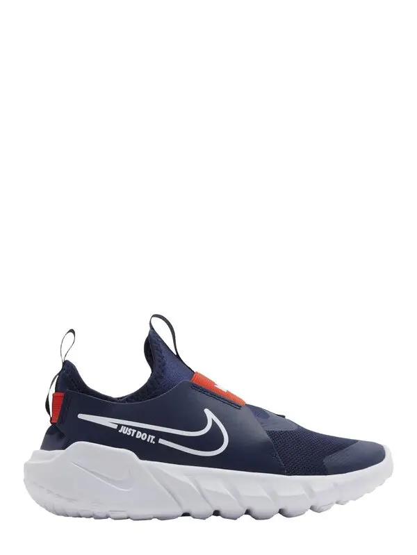 Nike Flex Runner 2 Gs - Blue