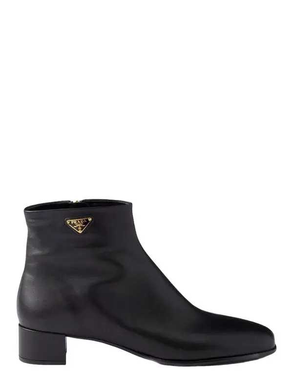 Prada Triangle-logo Zip Ankle Boots - Black