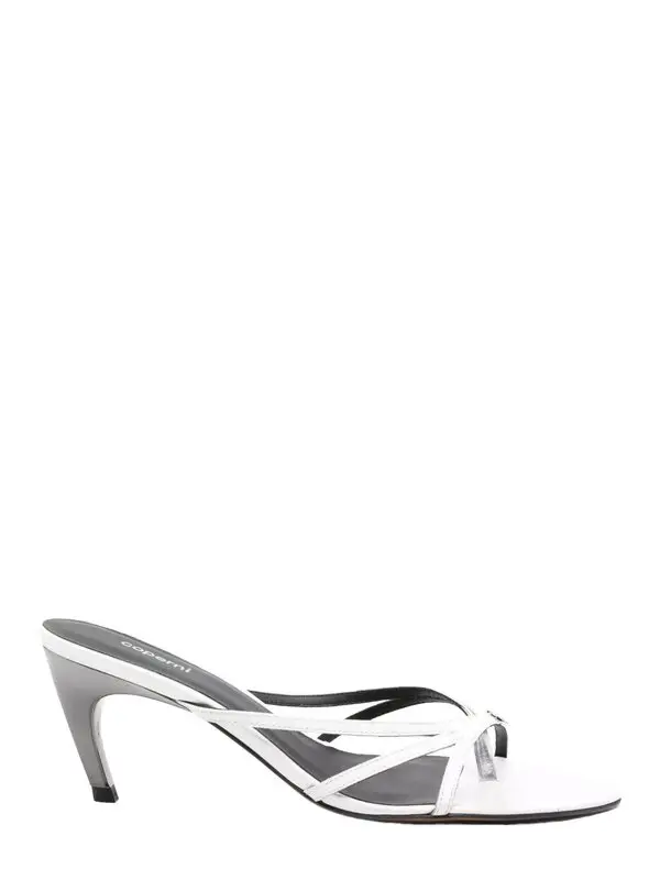 Coperni 75mm Leather Mules - White