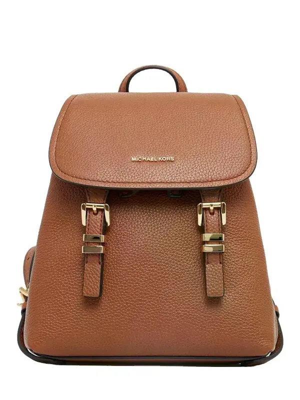 Michael Kors Quinn Leather Backpack - Brown