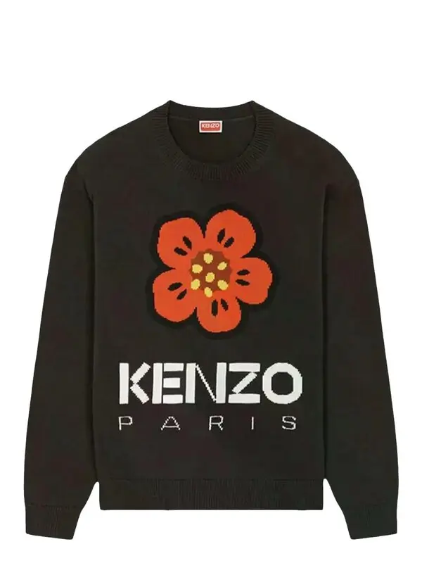 Kenzo Logo Sweater - Brown