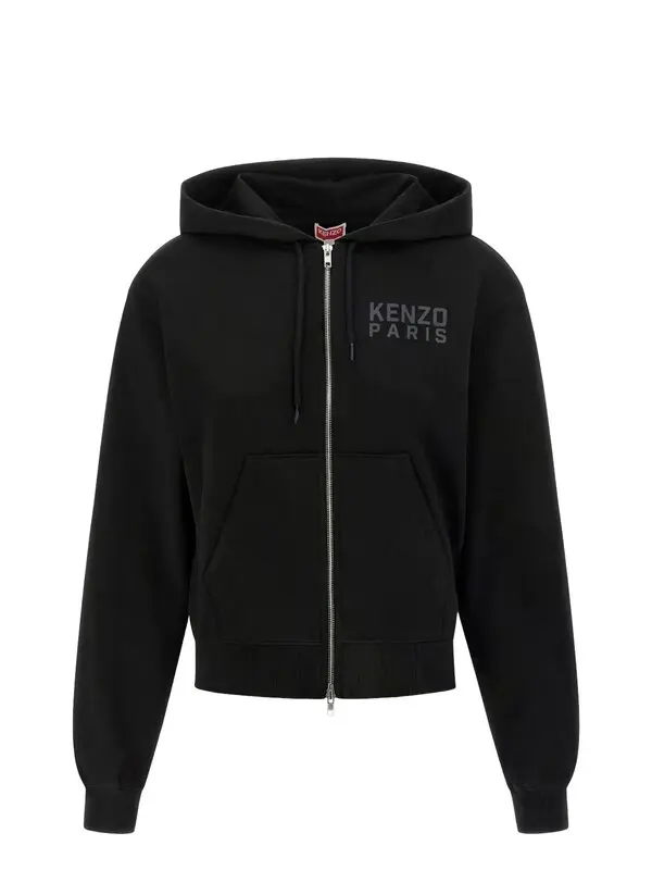Kenzo Happy Tiger Zip-up Hoodie - Black