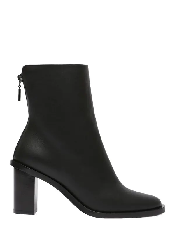 Max Mara Leather Ankle Boots - Black