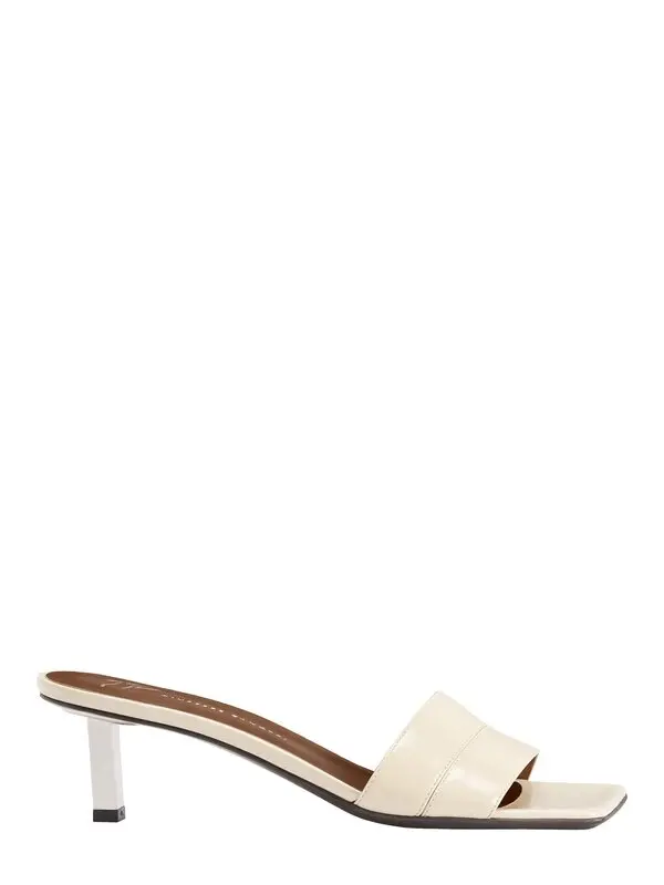 GIUSEPPE ZANOTTI Berenys 50 Mules - Beige