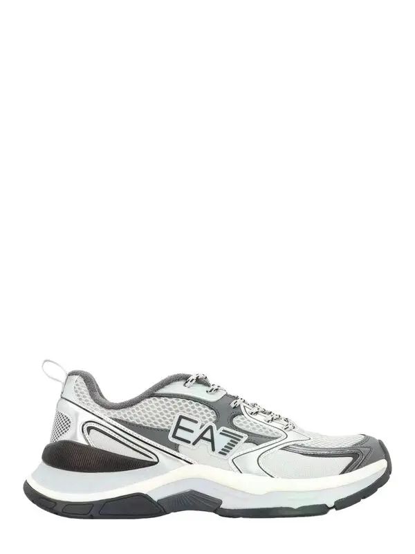 Emporio Armani Predator Metallic-panel Low-top Sneakers - Grey