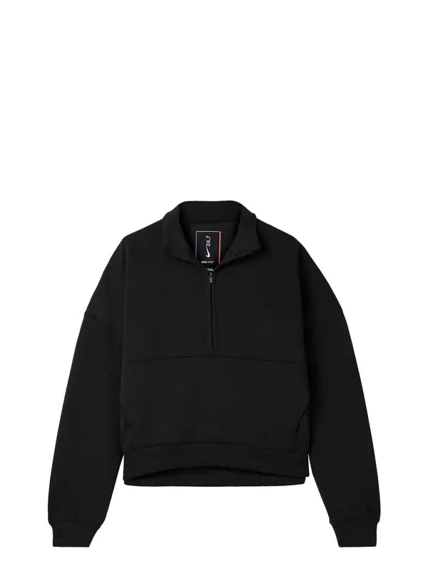 Nike Dri-fit Half-zip Sweatshirt - Black
