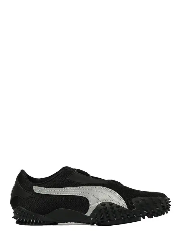 PUMA Sneakers - Black