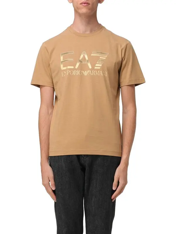 EA7 T-shirt - Beige
