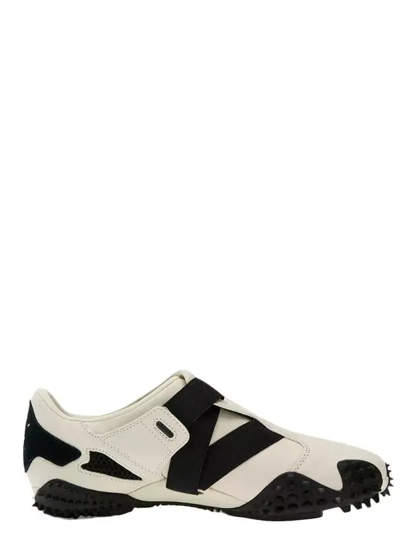 PUMA Studded Slip-on Sneakers - White