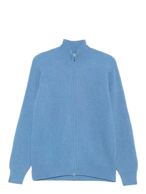 BARBA NAPOLI Ribbed Zip-up Cardigan - Blue