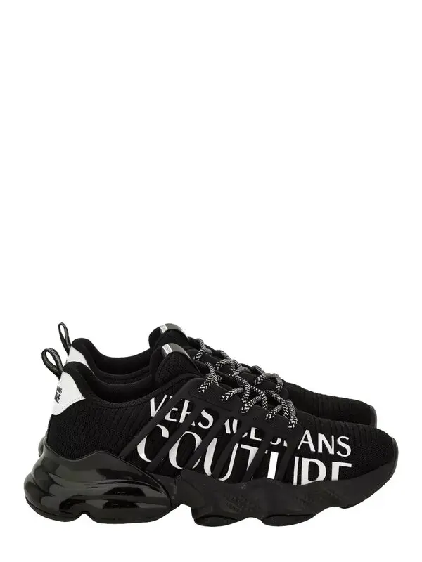 Versace Logo-detail Sneakers - Black
