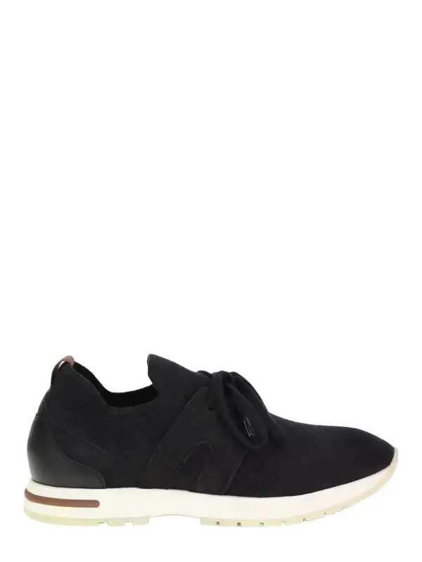 Loro Piana Suede-panel Sneakers - Black