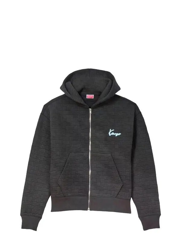 Kenzo Quilted Zip-up Hoodie - Grey