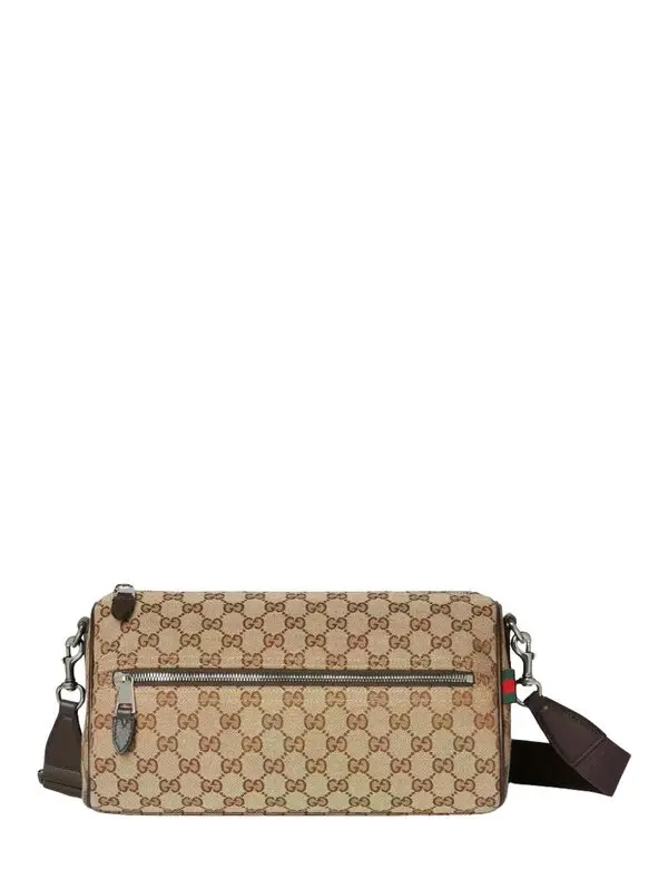 Gucci Small Logo-patterned Cylindrical Shoulder Bag - Neutrals