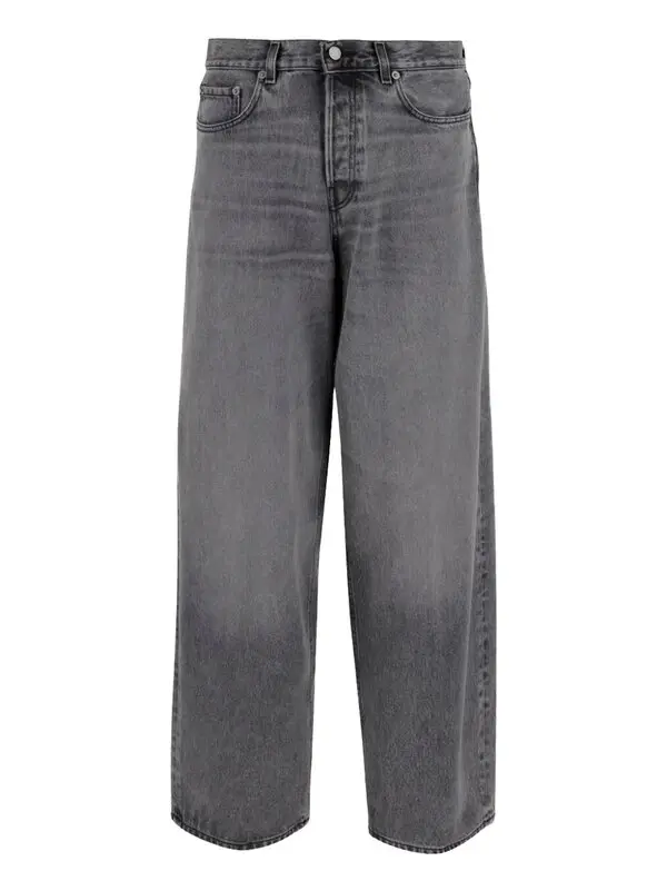 HAIKURE Wide Leg Jeans - Grey 1