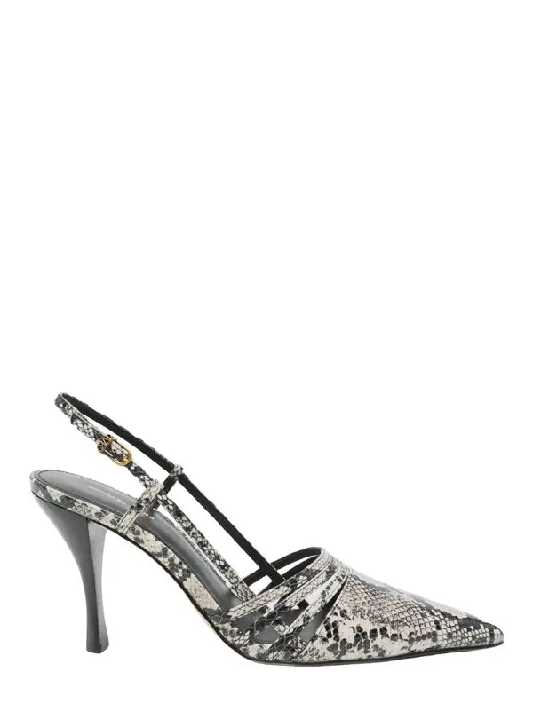 Michael Kors Slingback Pumps - Multicolor