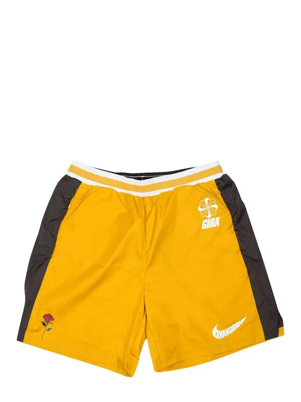 Nike X Undercover Gyakusou Na Utility Short - Yellow
