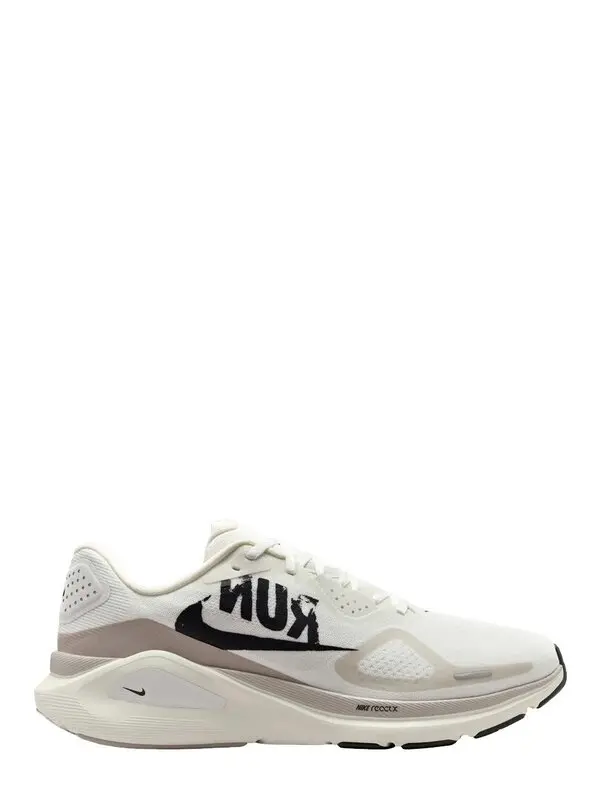Nike Structure 26 'run Pack - White