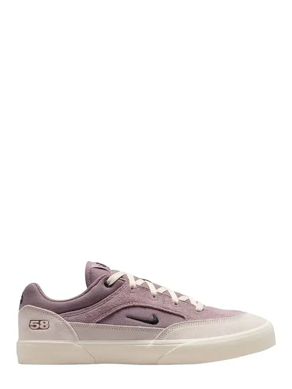 Nike Malor Te Sb Sneakers - Grey