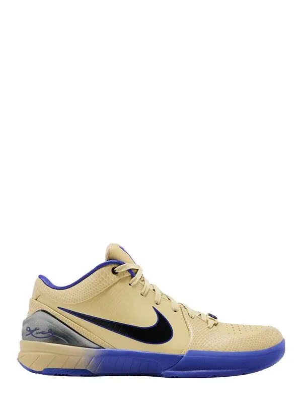 Nike Fc Barcelona X Kobe Protro 'away Kit' Sneaker - Gold