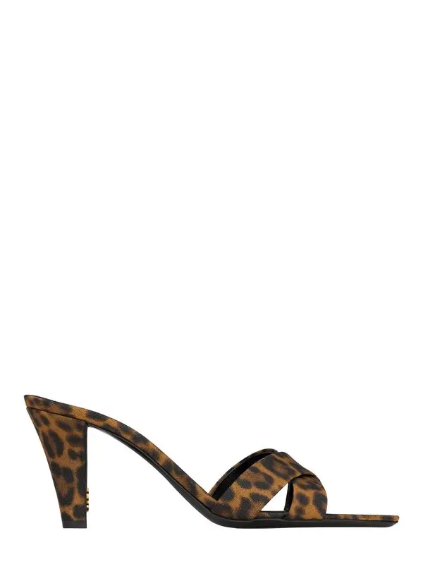 Saint Laurent Leopard Print Heeled Mules - Brown