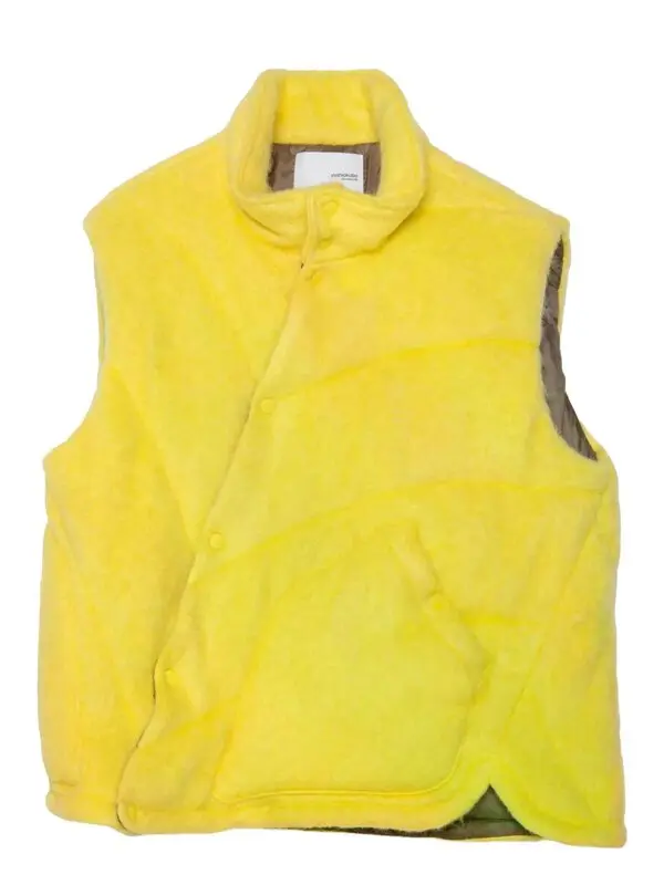 YOSHIOKUBO Quilted Wool Vest - Yellow