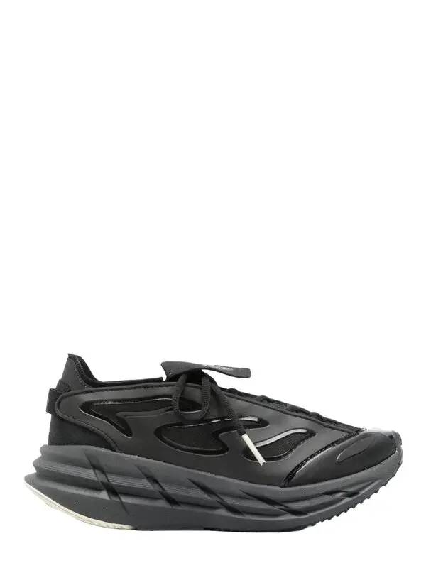 Adidas By Stella McCartney Adistar Lace-up Sneakers - Black