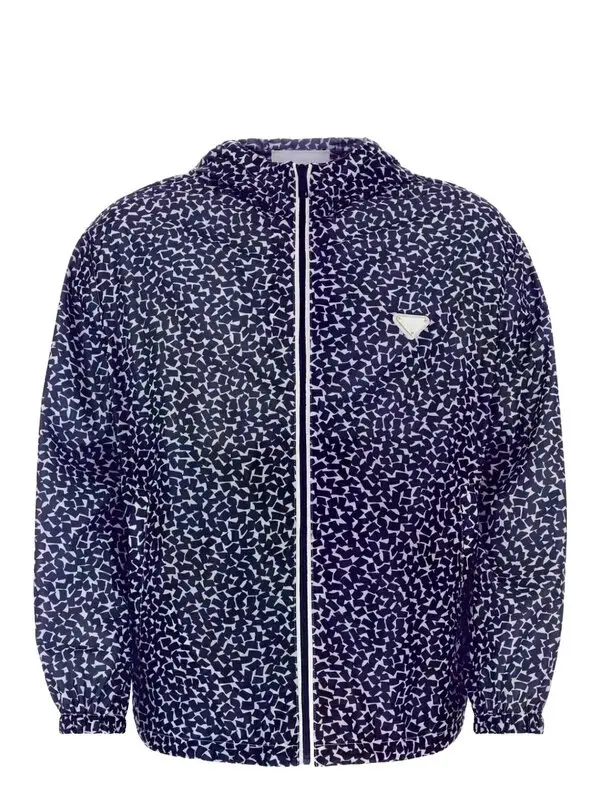 Prada Printed Hooded Windbreaker - Blue