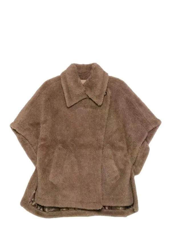 Max Mara Short-sleeved Jacket - Brown
