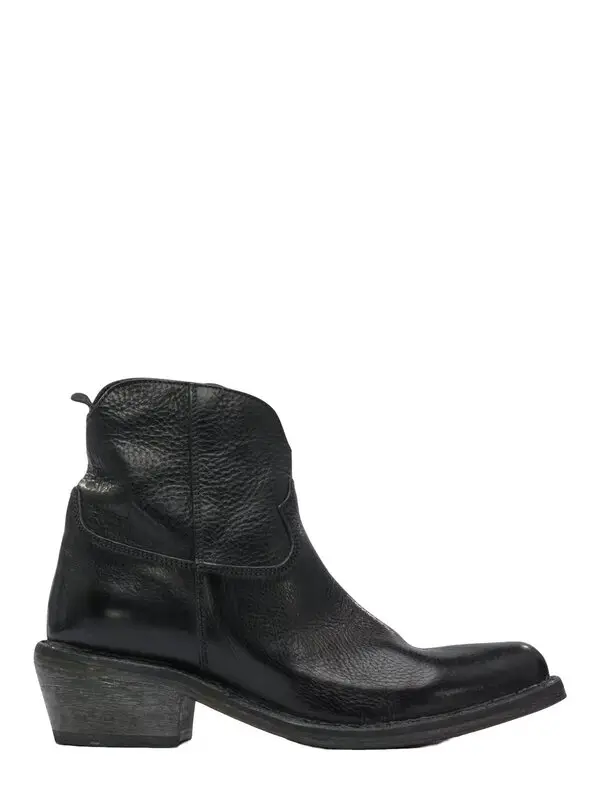 Moma 40mm Zip-fastening Leather Ankle Boots - Black