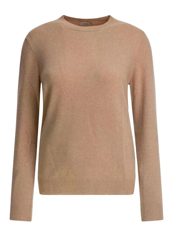 Agnona Wool Round-neck Sweater - Neutrals