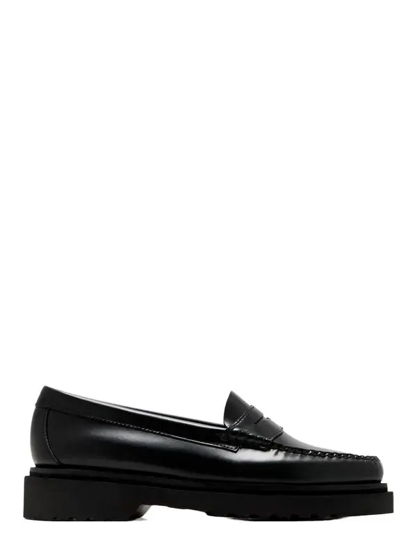 G.H.BASS Leather Penny Loafers - Neutrals