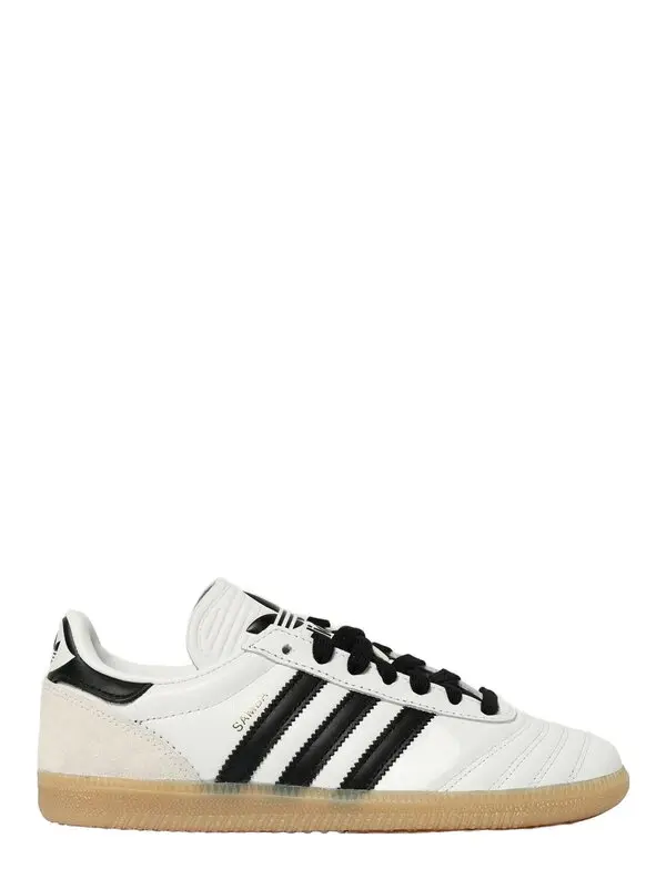 Adidas Originals By Alexander Wang Sneakers - White
