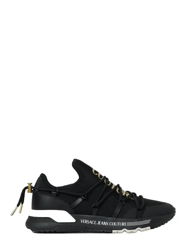 Versace Sneakers - Black