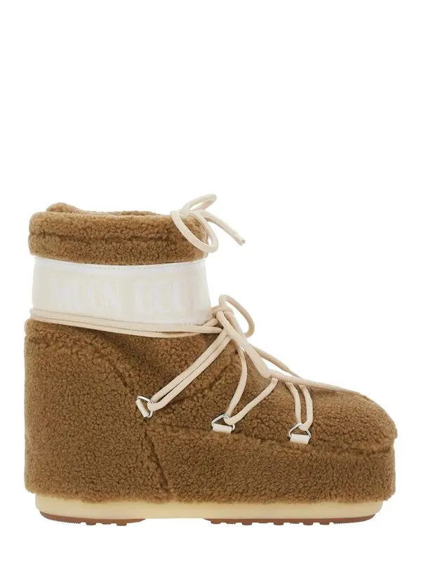 Moon Boot Icon Low Ankle Boots - Beige