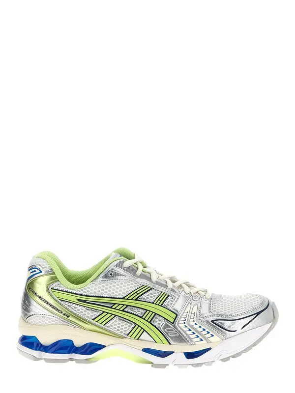 Asics Gel-kayano 14 Sneakers - Multicolor