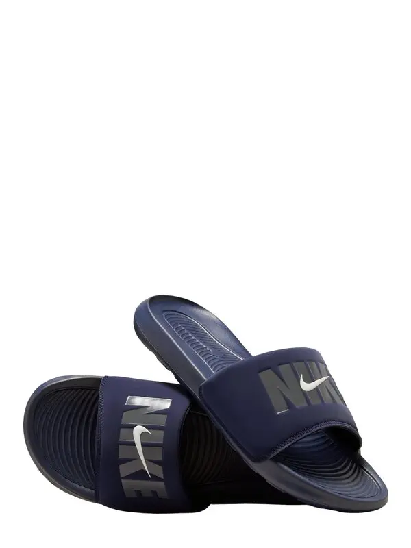 Nike Victori One Se Slides - Blue